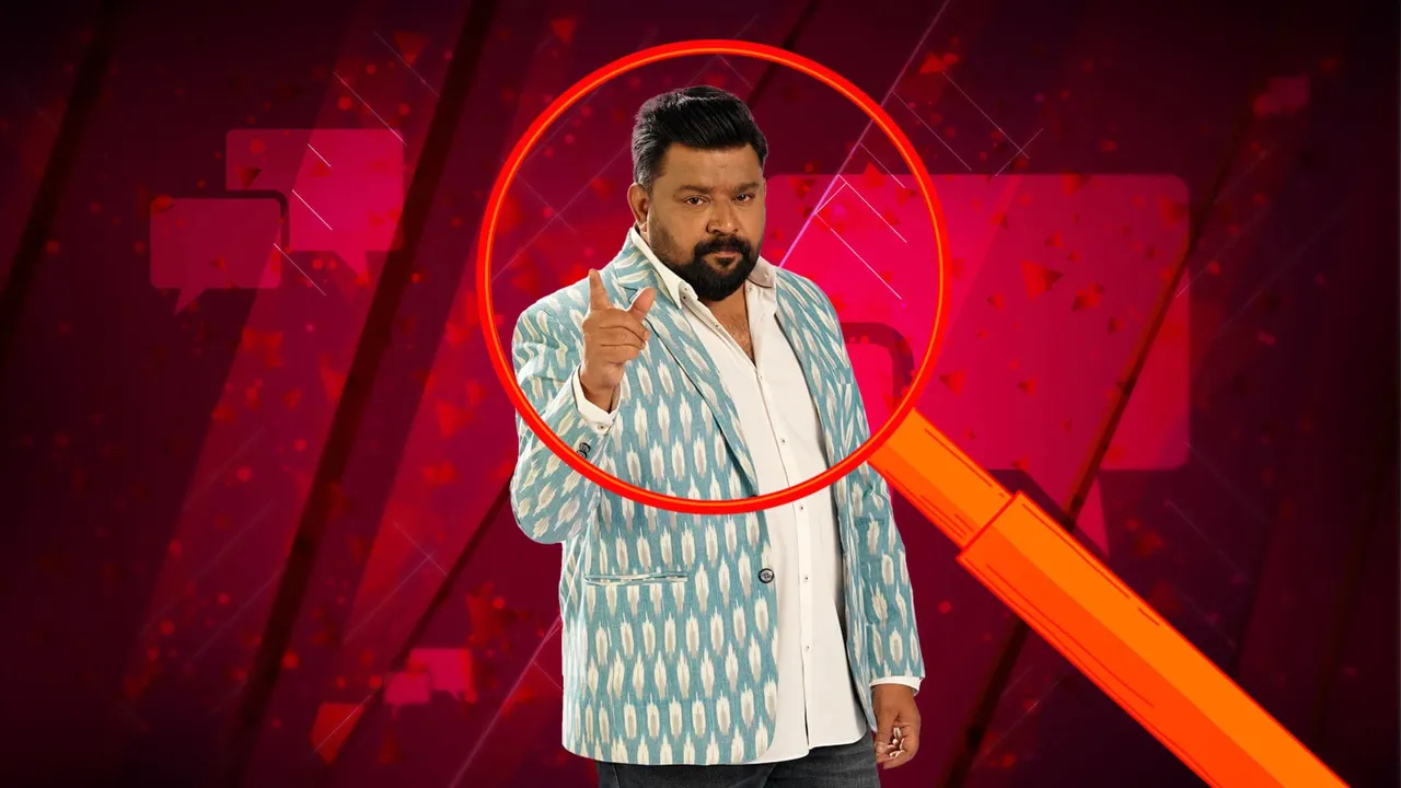 Neeya Naana: Where to Watch and Stream Online | Reelgood