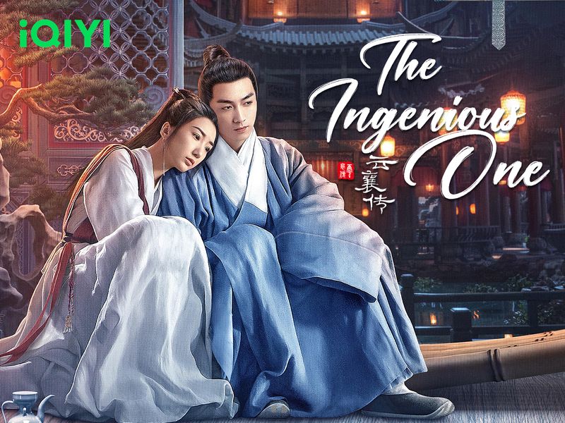 The Ingenious One Season 1: Where To Watch Every Episode | Reelgood