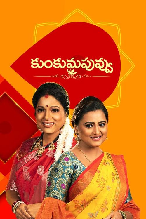 Kumkuma Puvvu Season 8: Where To Watch Every Episode | Reelgood