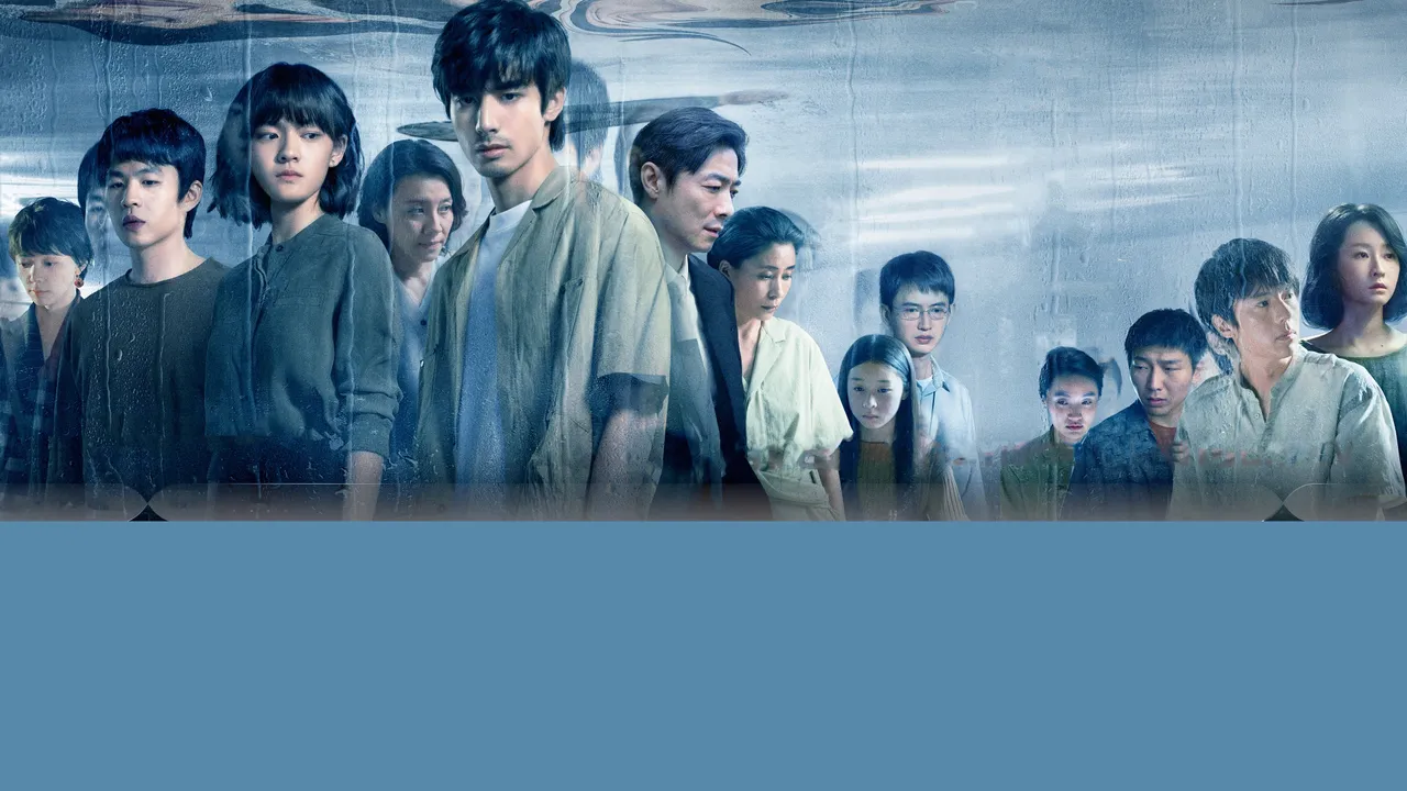 The Bionic Life: Where to Watch and Stream Online | Reelgood