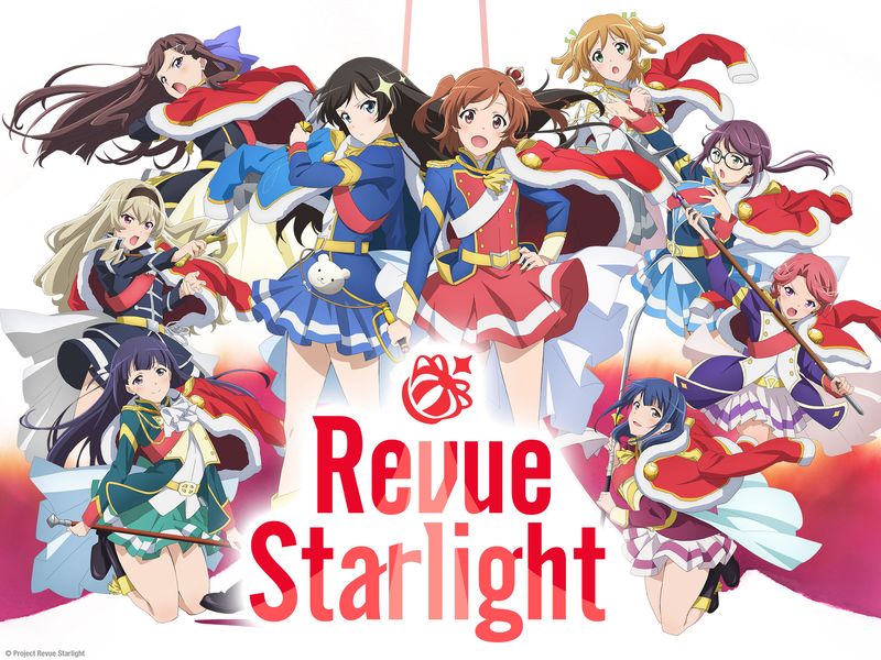 Revue Starlight Season 1: Where To Watch Every Episode | Reelgood