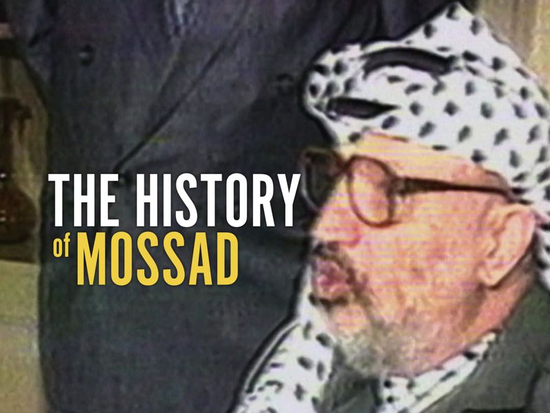 The History of Mossad Season 1: Where To Watch Every Episode | Reelgood