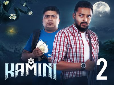 Kamini Season 1: Where To Watch Every Episode | Reelgood