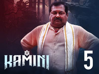 Kamini Season 1: Where To Watch Every Episode | Reelgood