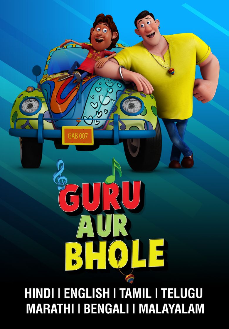 Guru Aur Bhole - Where to Watch Every Episode Streaming Online | Reelgood