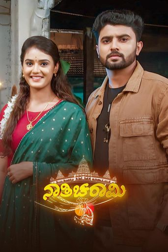 Nathicharami: Where to Watch and Stream Online | Reelgood