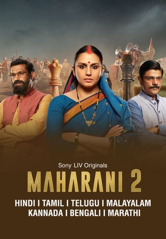 Maharani Season 2: Where To Watch Every Episode | Reelgood