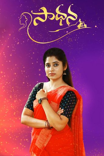 Saadhana Season 1: Where To Watch Every Episode | Reelgood