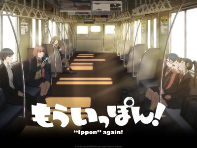 Ippon Again! Season 1: Where To Watch Every Episode | Reelgood