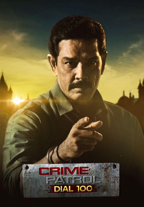 Crime Patrol Dial 100 Season 1: Where To Watch Every Episode | Reelgood
