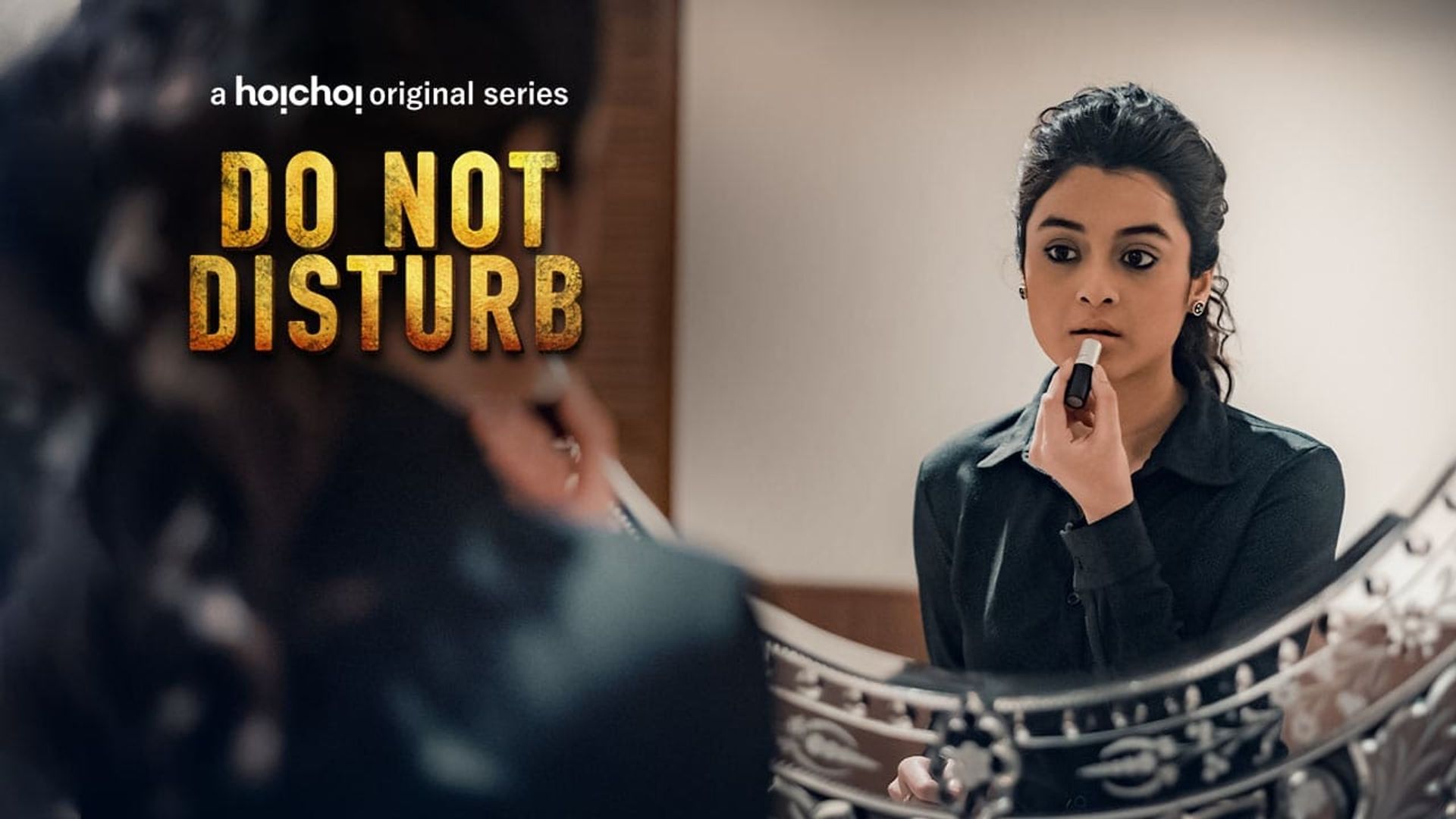 Do Not Disturb: Where to Watch and Stream Online | Reelgood