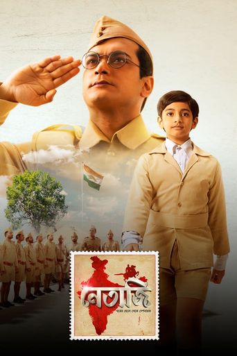 Netaji: Where to Watch and Stream Online | Reelgood