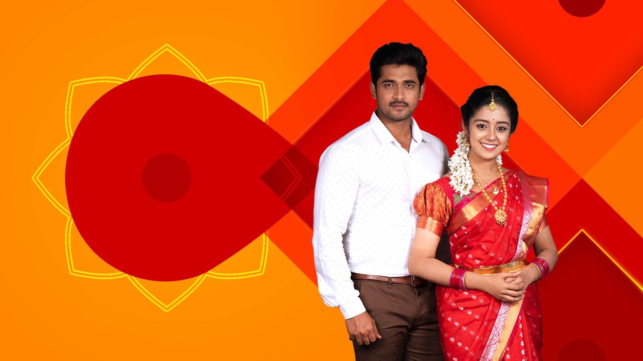 Srimathi Srinivas: Where to Watch and Stream Online | Reelgood