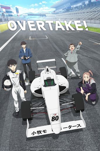 Overtake!: Where to Watch and Stream Online | Reelgood