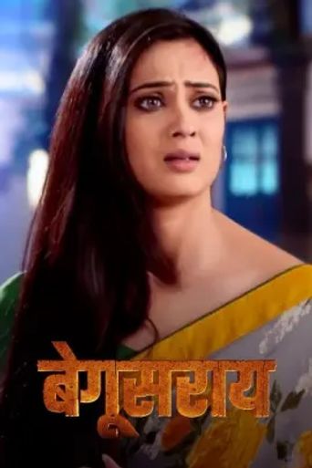Begusarai: Where to Watch and Stream Online | Reelgood