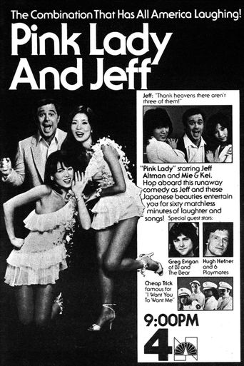 Pink Lady Season 1: Where To Watch Every Episode | Reelgood