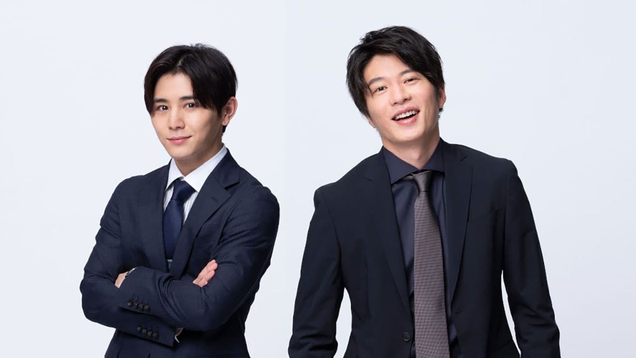 K2: Dodgy Badge Brothers: Where to Watch and Stream Online | Reelgood