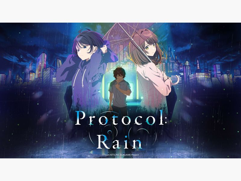 Protocol: Rain: Where to Watch and Stream Online | Reelgood