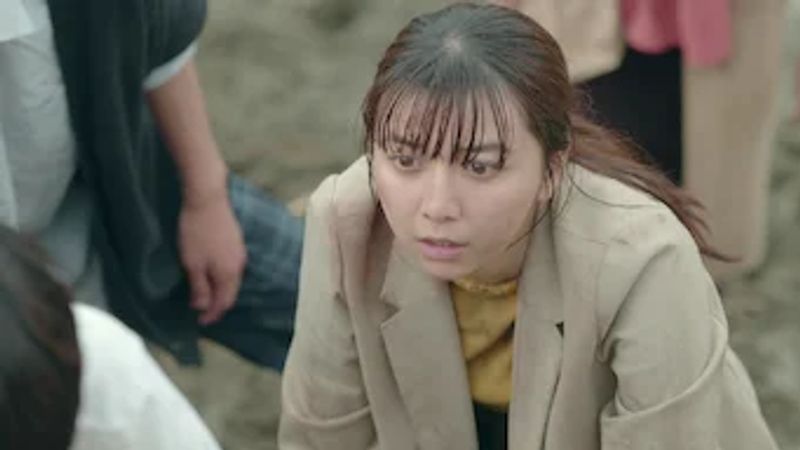 Pending Train: Where to Watch and Stream Online | Reelgood