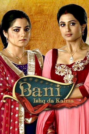Bani: Ishq Da Kalma Season 1: Where To Watch Every Episode | Reelgood