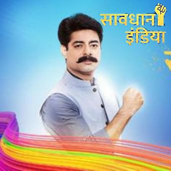 Savdhaan India: India Fight Back: Where to Watch and Stream Online ...