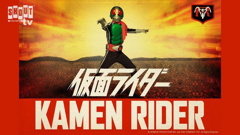 Kamen Rider Season 1: Where To Watch Every Episode | Reelgood
