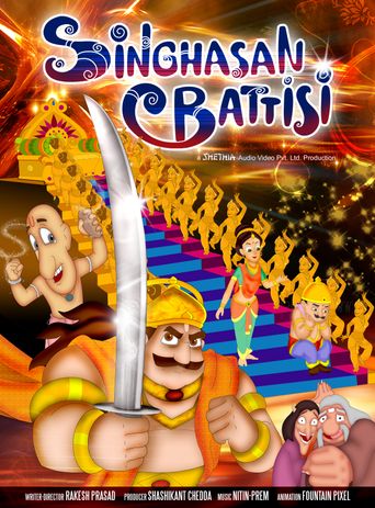 Singhasan Battisi: Where to Watch and Stream Online | Reelgood