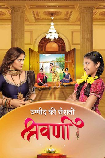 Shravani: Where to Watch and Stream Online | Reelgood