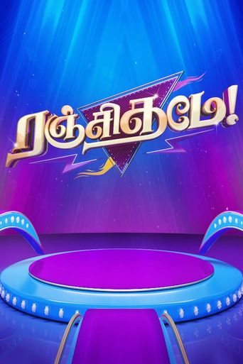 Ranjithame: Where to Watch and Stream Online | Reelgood