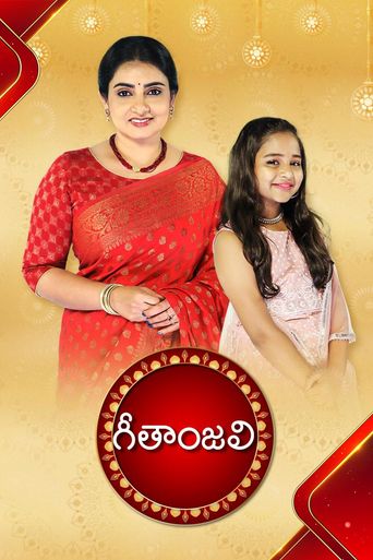 Geethanjali: Where to Watch and Stream Online | Reelgood