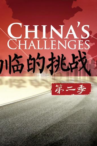 China's Challenges: Where to Watch and Stream Online | Reelgood