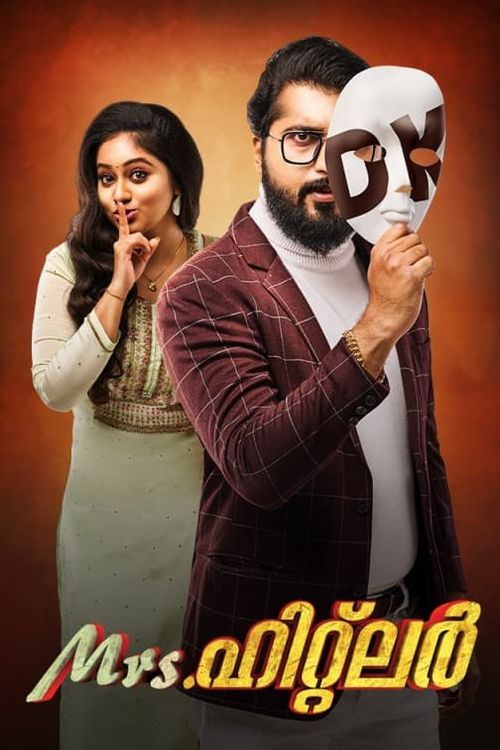 Mrs. Hitler Season 1: Where To Watch Every Episode | Reelgood