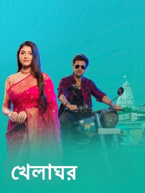 Khelagor - Where to Watch Every Episode Streaming Online | Reelgood