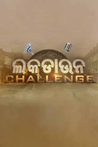 Lockdown Challenge: Where to Watch and Stream Online | Reelgood