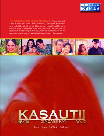 Kasautii Zindagii Kay Season 1: Where To Watch Every Episode | Reelgood