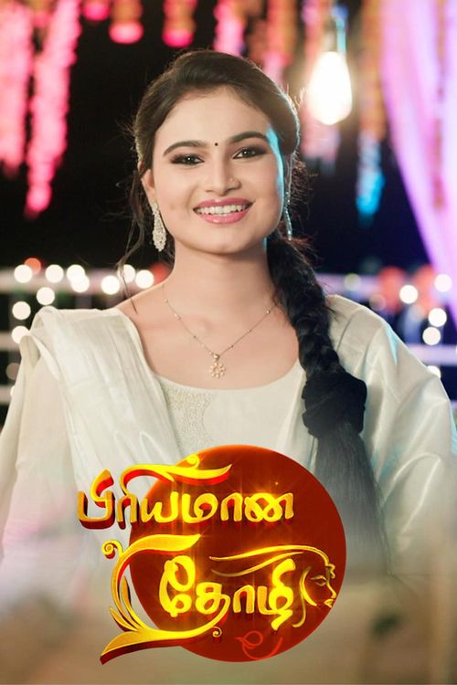 Priyamana Thozhi Season 1: Where To Watch Every Episode | Reelgood