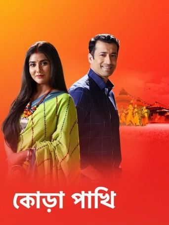 Kora Pakhi Season 1: Where To Watch Every Episode | Reelgood