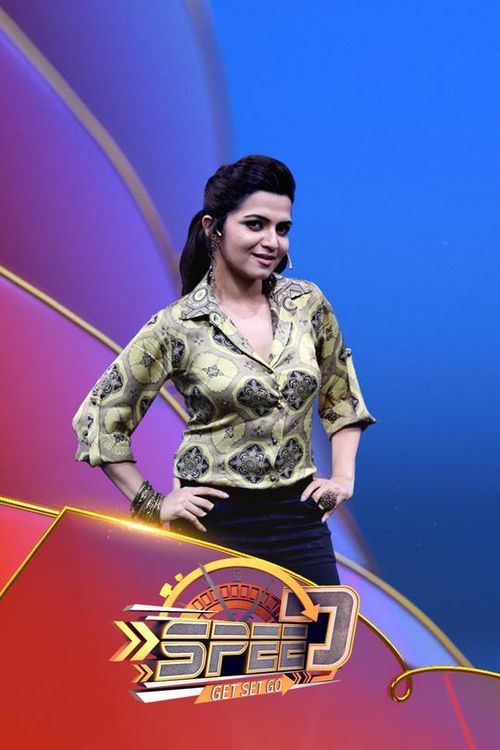 Speed Get Set Go: Where to Watch and Stream Online | Reelgood