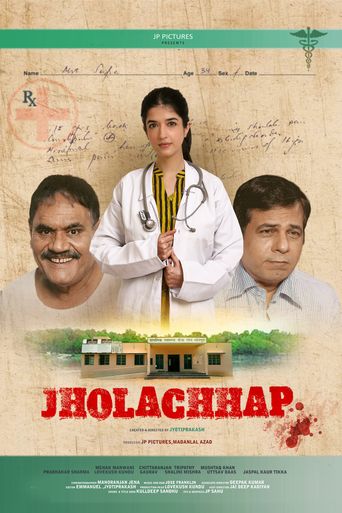 Jholachhap Season 1: Where To Watch Every Episode | Reelgood