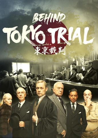 Behind Tokyo Trial: Where to Watch and Stream Online | Reelgood
