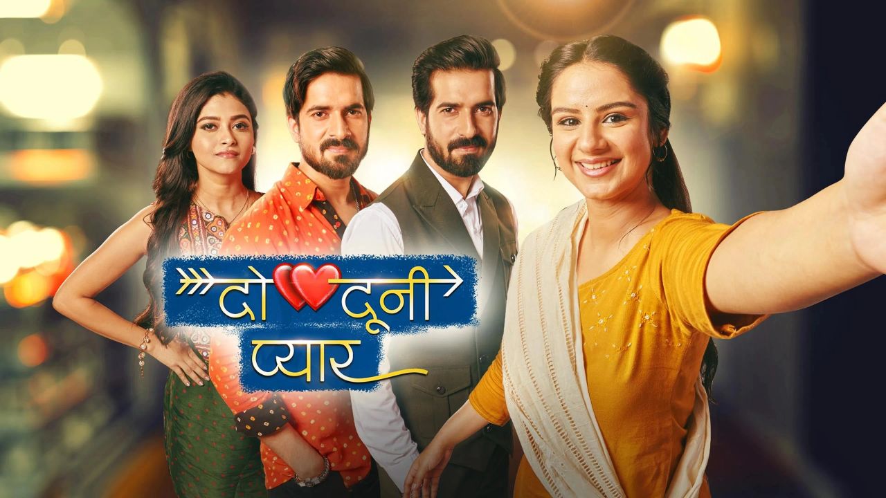 Do Dooni Pyaar Season 1: Where To Watch Every Episode | Reelgood