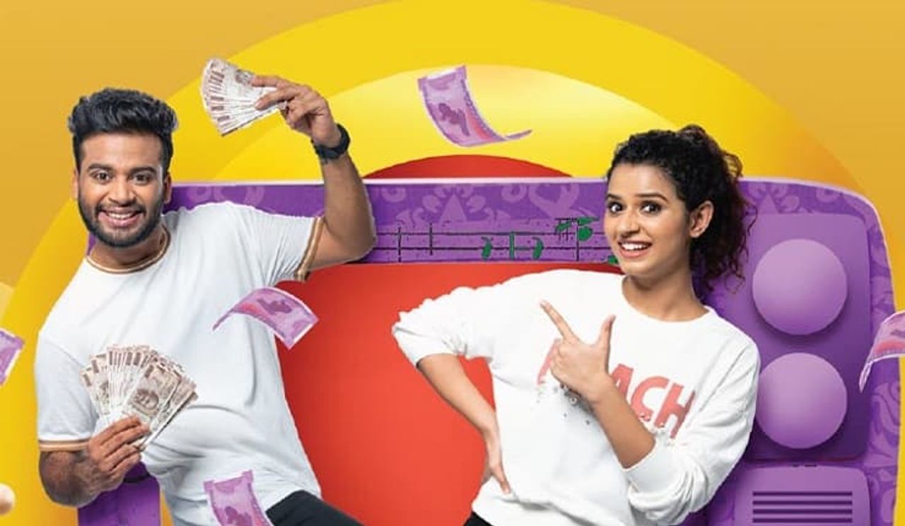 Udan Panam: Where to Watch and Stream Online | Reelgood