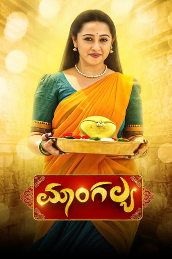 Mangalya Season 1: Where To Watch Every Episode | Reelgood