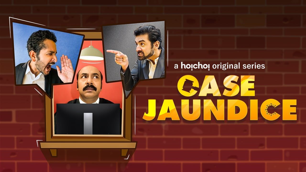 Case Jaundice Season 1: Where To Watch Every Episode | Reelgood