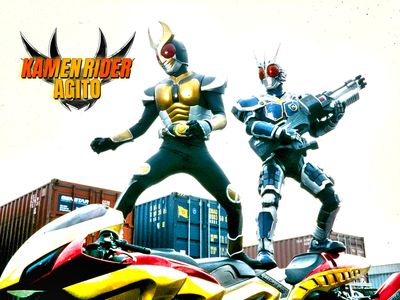 Kamen Rider Agito: Where to Watch and Stream Online | Reelgood