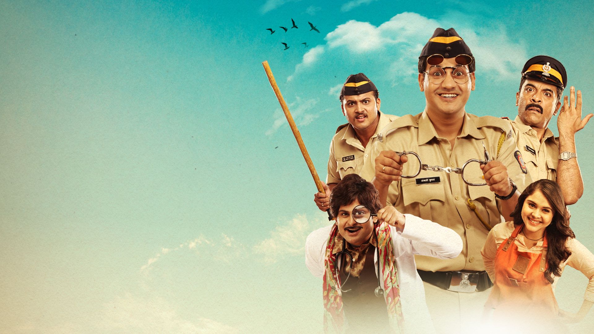 Constable Girpade: Where to Watch and Stream Online | Reelgood