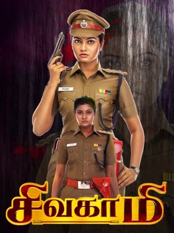 Sivagami: Where to Watch and Stream Online | Reelgood