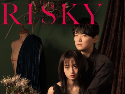Risky: Where to Watch and Stream Online | Reelgood