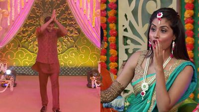 Enga Veetu Mapillai Season 1: Where To Watch Every Episode | Reelgood