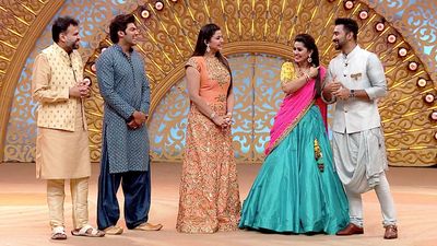 Enga Veetu Mapillai Season 1: Where To Watch Every Episode | Reelgood